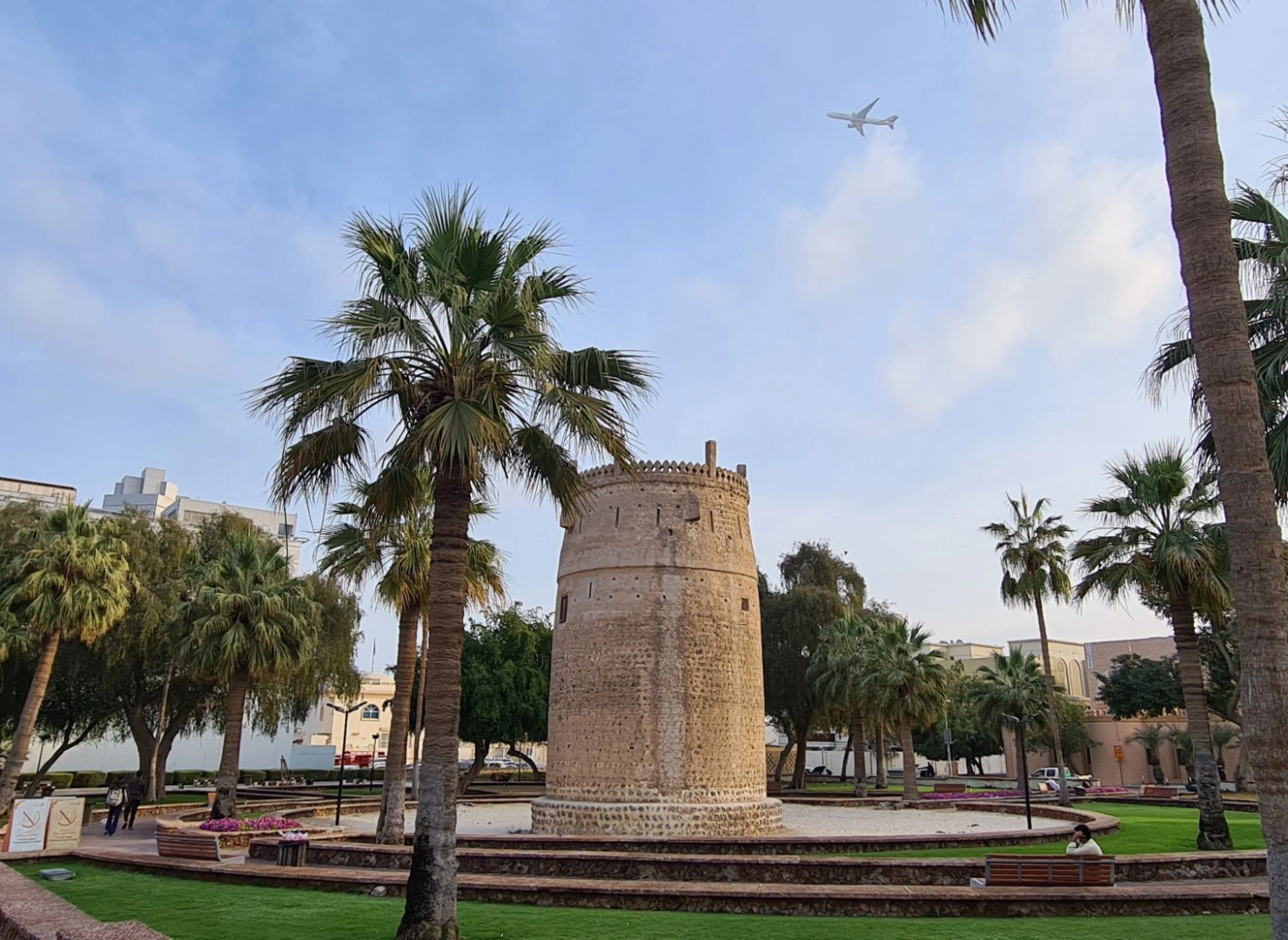 Area Guide for Al Muteena