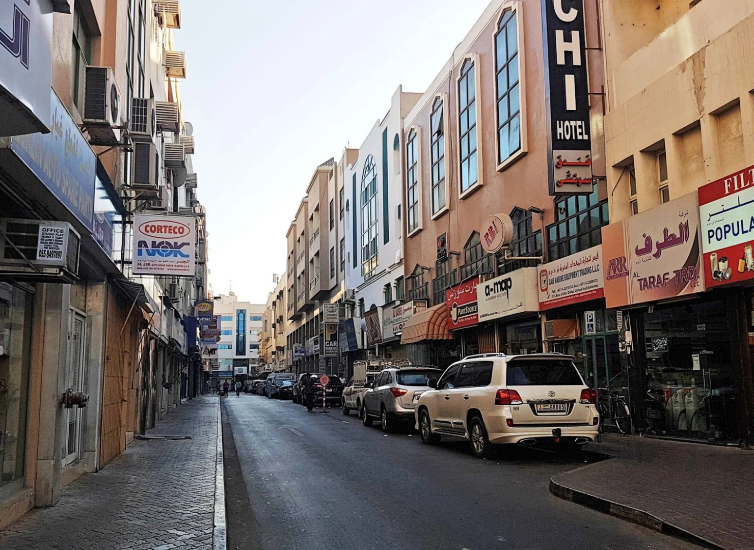 Area Guide for Ayal Nasir