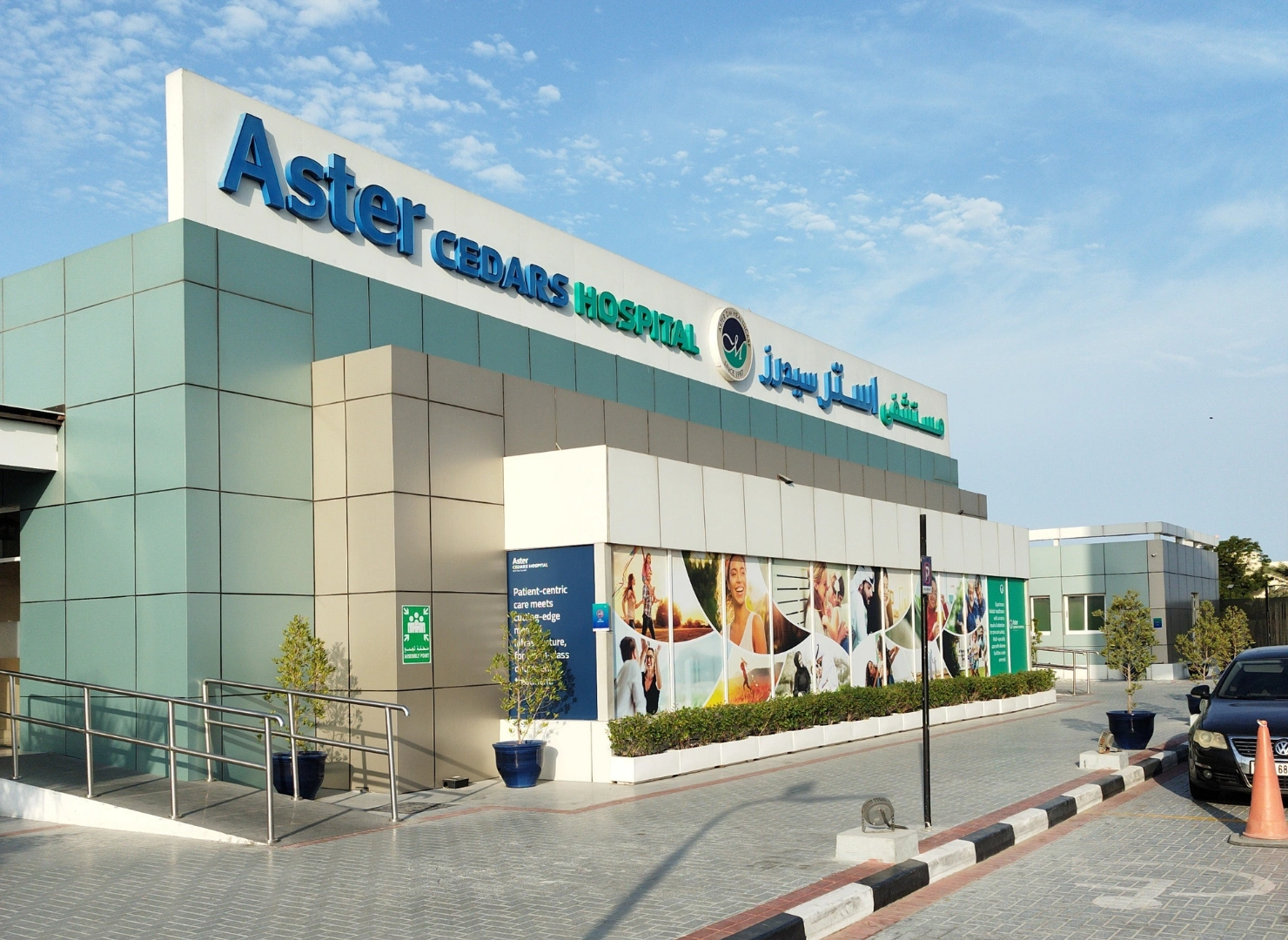 Area Guide for Jebel Ali